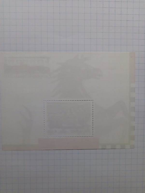 2001 Foglietto Ferrari campione del mondo di formula 1- 2000 - Mantova