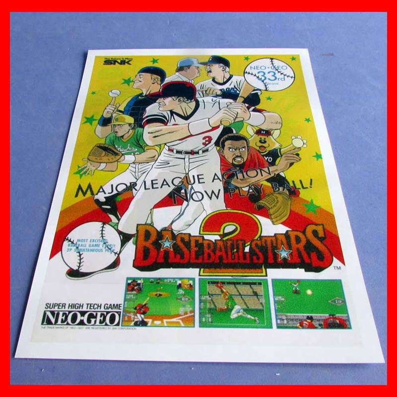 Flyer Neo Geo - BASEBALL STARS 2 - SNK - carta lucida - Chieti